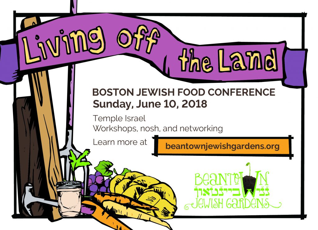 Project Spotlight: Ganei Beantown's Boston Jewish Food Conference ...